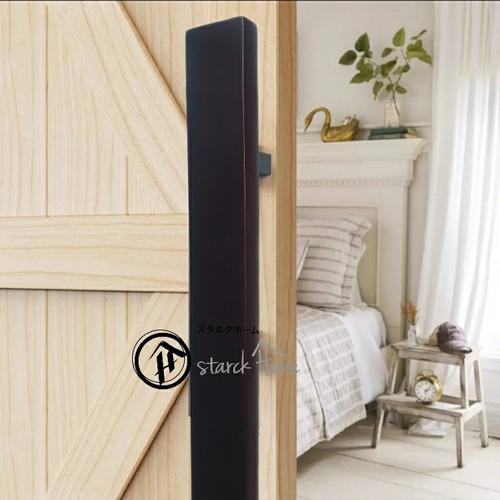 Jual Pull handle 150cm dark brown pintu kaca kayu tarikan pintu utama ...