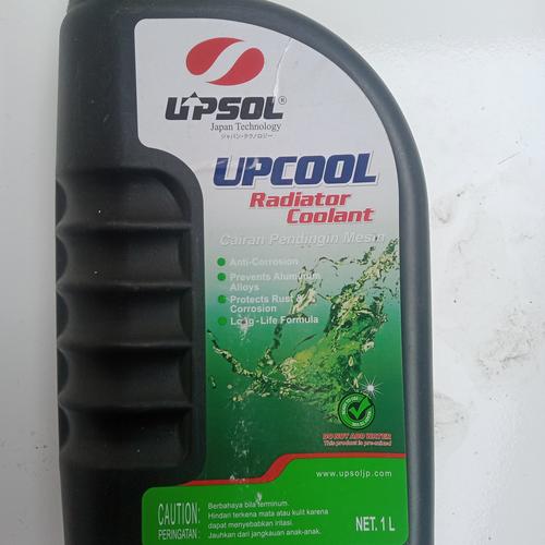 Jual air radiator air coolant motor yamaha.honda suzuki.kawasaki.viar ...
