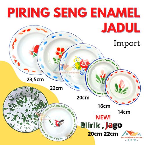 Jual Piring Seng 14cm 16cm 20cm 22cm 23cm / Piring Enamel / Piring ...