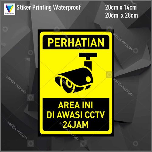 Jual R02 Stiker CCTV Peringatan Stiker Sign Stiker Kantor Rumah - 20cm ...