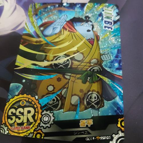 Jual jinbei one piece SSR card of god anime card tcg - Kota Tangerang ...