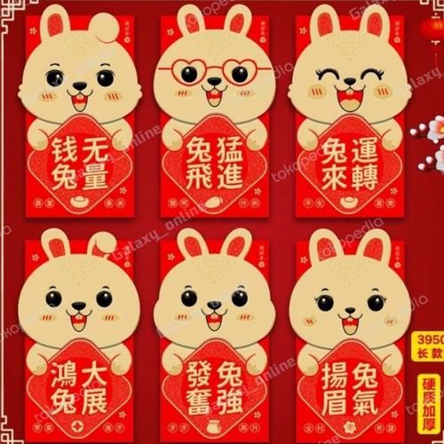 Jual Angpao chinese lunar year imlek rabbit model panjang isi 6 lembar ...