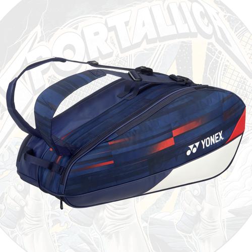 Promo Tas Raket Badminton / Tenis Yonex Limited Pro Racquet Bag ...