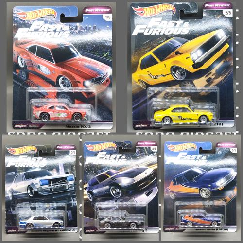 Jual Hotwheels Set Fast Rewind Furious Mazda Nissan Silvia Fairlady ...