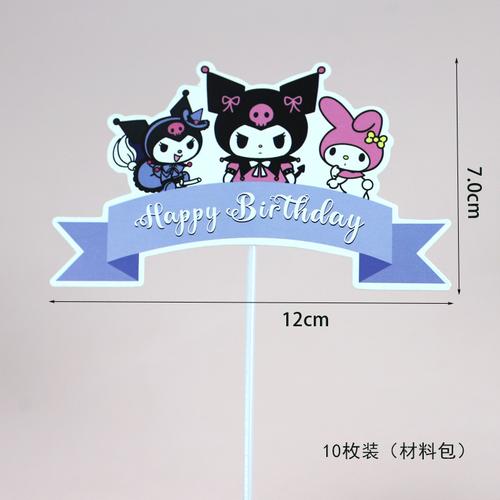 Promo Topper Cake Kuromi Sanrio / Hiasan Kue Tema Kuromi Sanrio ...