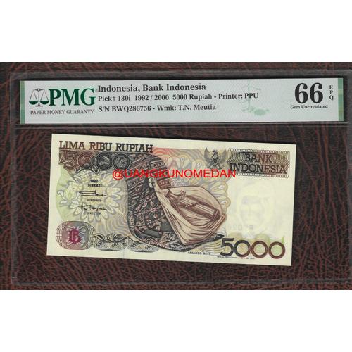 Jual Uang Kuno 5000 Rupiah Sasando Rote PMG - Jakarta Selatan ...
