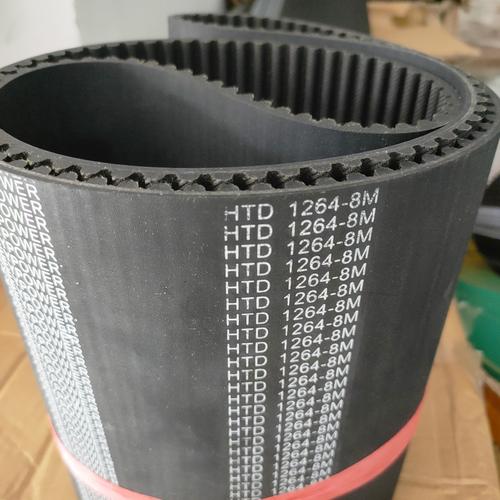 Jual Timing belt rubber type HTD 8M-1264 harga untuk lebar 1mm - Kota ...