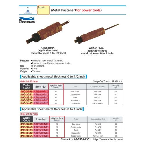 Jual Varian Metal Fastener (for Power Tools) ATI SNAP ON - ATI552HNXL ...
