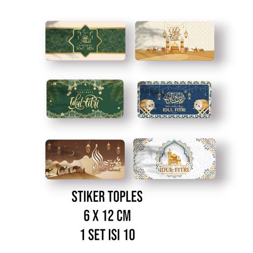 Jual Stiker Toples Lebaran Sticker Kotak Idul Fitri Hampers Lebaran ...