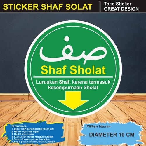 Jual STIKER TANDA SHAF SHOLAT UNTUK MASJID, MUSHOLA / TANDA BARIS SOLAT ...