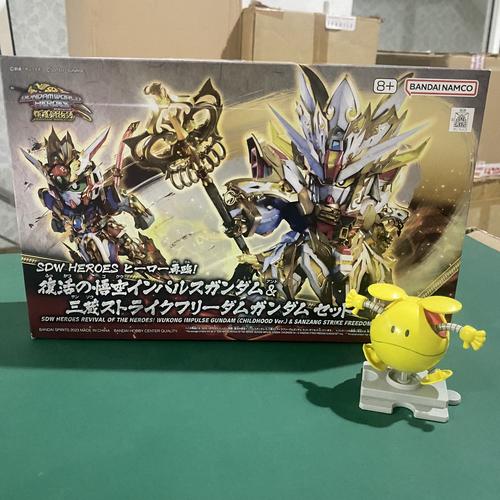 Jual SDW Heroes Wukong Impulse Gundam & Sanzang Strike Gundam BANDAI ...
