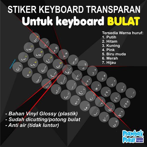 Jual STIKER KEYBOARD ARAB BULAT TRANSPARAN BENING BAHAN VINYL (PLASTIK ...