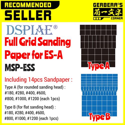 Promo DSPIAE MSP-ESS Full Grid Sanding Paper for ES-A (Reciprocating ...