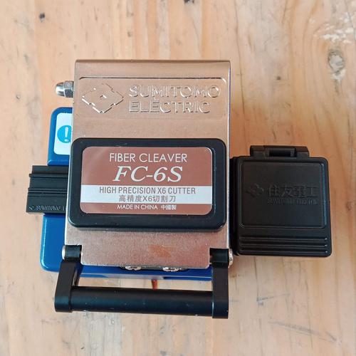 Jual clever sumitomo grade 1 original / cleaver sumitomo high quality ...