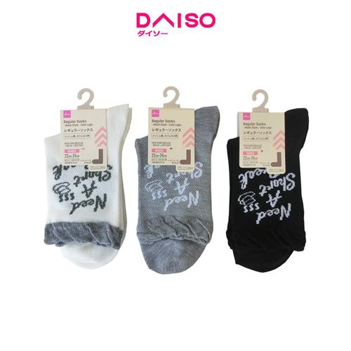Jual Daiso Regular Socks -Mesh Style - Cafe Logo- - Jakarta Selatan ...