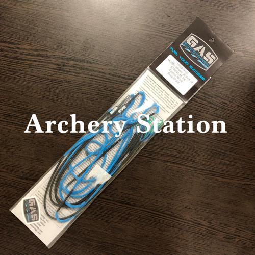 Jual GAS Bowstrings High Octane - Wold No.1 CUSTOM STRING for PRO BOWS ...