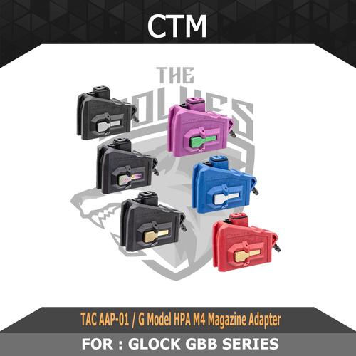 Jual C T M TAC A A P-01 / G Model HPA M4 Magazine Adapter - Kota ...