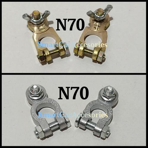 Jual Kepala Klem Terminal Aki Accu Mobil N70 Timah Kuningan Besar Jumbo ...