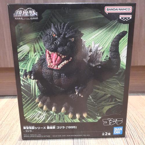 Jual Banpresto Super Deformed Toho Monster Godzilla 1995 - Kota ...
