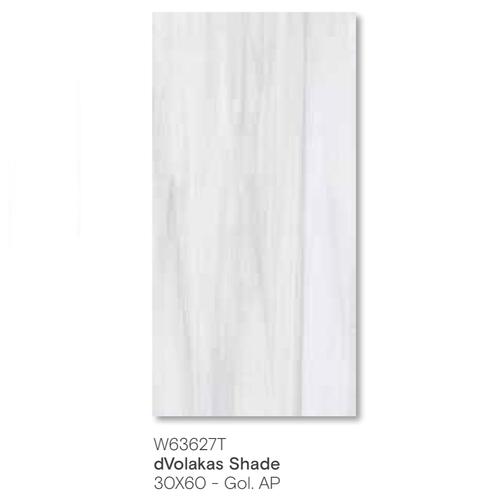 Jual ROMAN KERAMIK LANTAI dan DINDING 30X60 DVOLAKAS SHADE - Kab ...