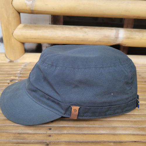 Jual fjalraven singi trekking cap - Kota Bandung - @greax_outdoor ...
