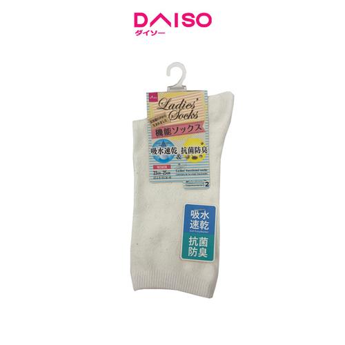 Jual Daiso Antibacterial deodorization Ladies socks white - Jakarta ...