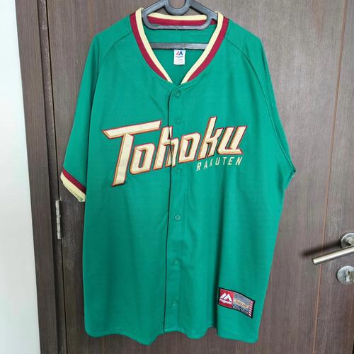 Jual Jersey Baseball NPB Tohoku Rakuten Eagles Original - Jakarta Timur - HatsOff Fansgear ...