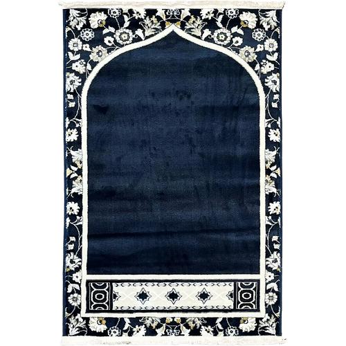 Jual Sajadah Imam Import Turki Seccade Lembut Besar 80x120 (Biru Tua ...