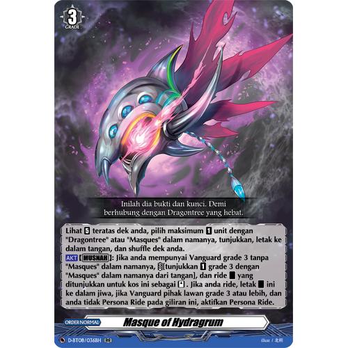 Jual Masque of Hydragrum (RR) | D-BT08 | Bahasa Vanguard - Jakarta Barat - Carttu | Tokopedia