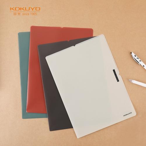 Jual KOKUYO a little special A4 file folder Document Organizer WSG ...