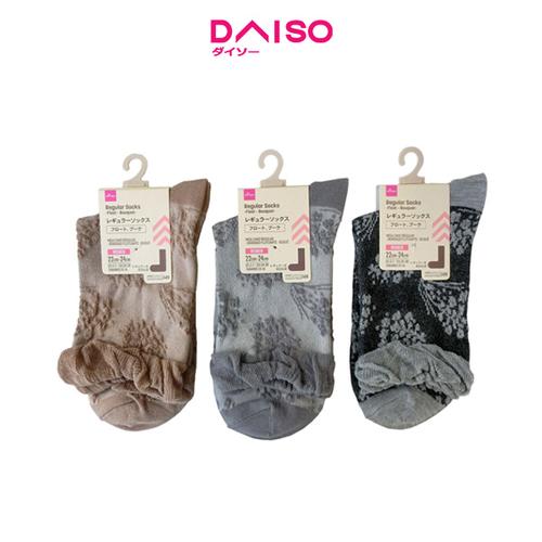 Jual Daiso Regular Socks -Float - Bouquet- - Cokelat - Jakarta Selatan ...