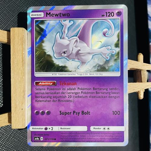 Jual Mewtwo as4a Foil Holo Reverse Kartu Pokemon Indonesia TCG card ...