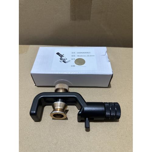 Jual Fiber Optic Armored Cable Slitter 8-28MM Fiber Cutter|Pengupas FO ...