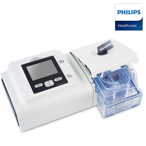 Jual Philips BiPAP - A40 with Heated Humiidifier + detachable battery ...