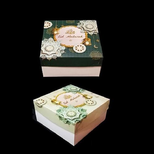 Jual Dus Edisi lebaran Box Kotak Packaging Kue Bolu Ukuran 25 x 25 x 12 ...