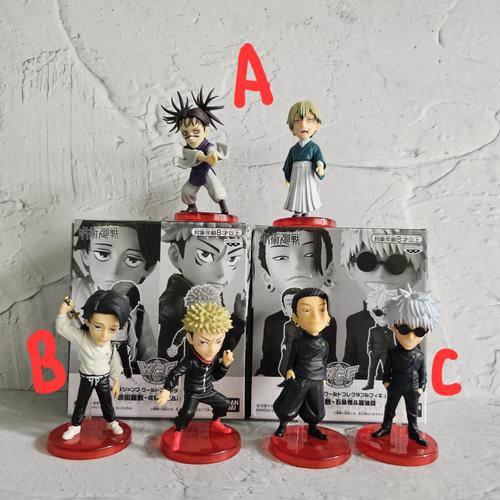 Jual jump shonen wcf jujutsu kaisen gojo geto yuji yuta choso naoya - a ...
