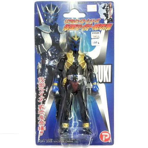 Promo Masked Kamen Rider Ibuki Figure 5" Iori Izumi POPY 2005 Original ...