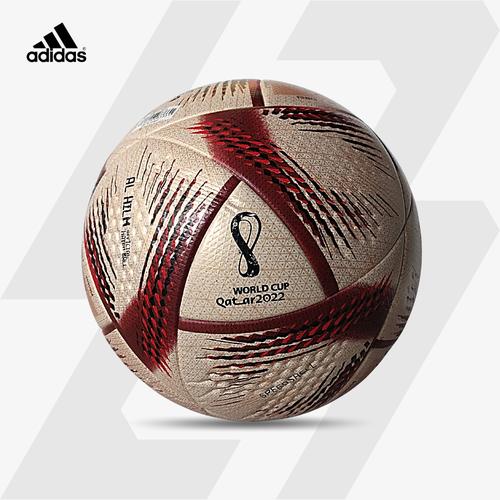 Promo BOLA SEPAK ADIDAS AL RIHLA WORLDCUP 22 QATAR MURAH SIZE 5 PRESS ...