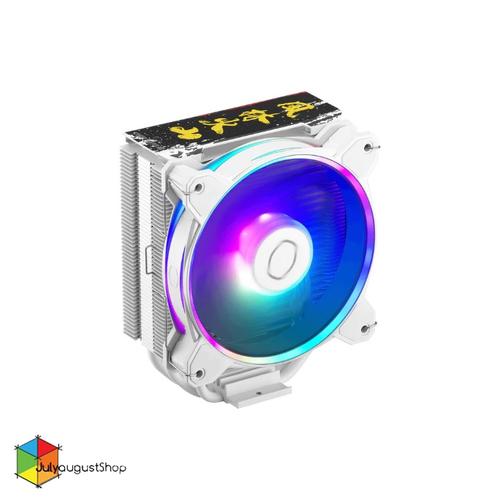 Promo Cooler Master Hyper 212 Halo SF6 Ryu - CPU Air Cooler Cicil 0% 3x ...