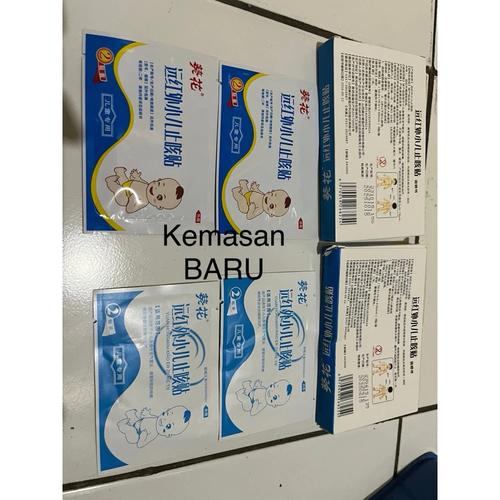Jual Koyo salonpas bapil anak baby batuk pilek Xiao er zhi ke tie ...