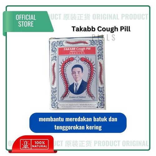 Jual Takabb Cough Pill [ membantu meredakan batuk dan tenggorokan ...