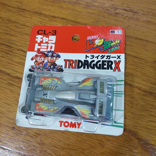 Jual Tomy (Tomica) Lets & Go Tamiya Diecast - Tri Dagger X - Kab ...
