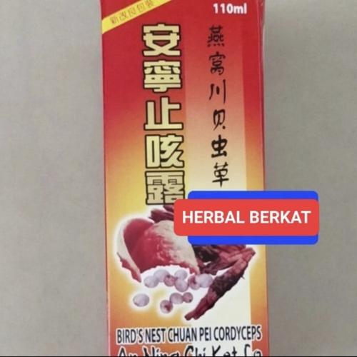 Jual Antico Syrup/ke Chuan Ning,ampuh batuk,-batuk,Chuan Bei,sakit ...