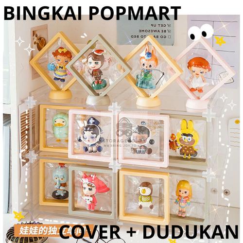 Jual HOTWHEELS DISPLAY BOX BINGKAI COVER BLINDBOX POP MART FRAME with ...