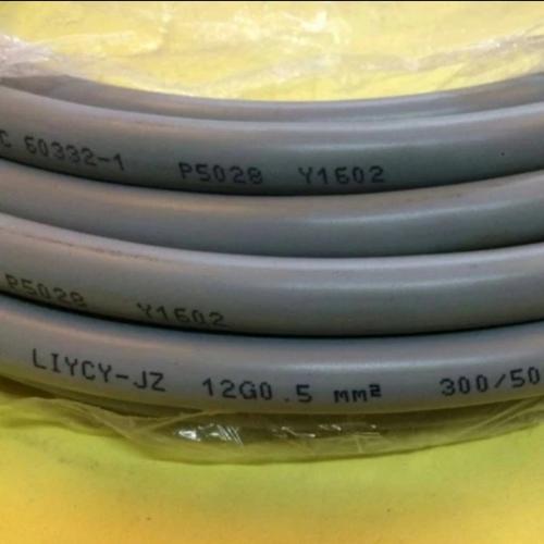 Jual Delta Kabel LIYCY-JZ 12x0.5 mm Dengan Screen - Jakarta Pusat - JP ...