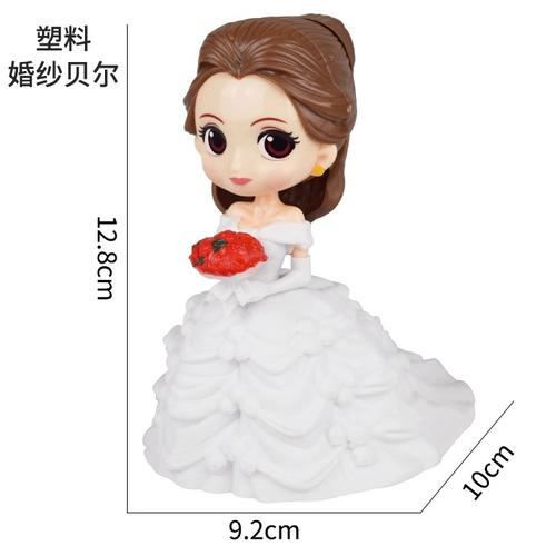 Jual Topper Princess Elsa Frozen Mermaid Topper Belle Topper Elsa GB ...