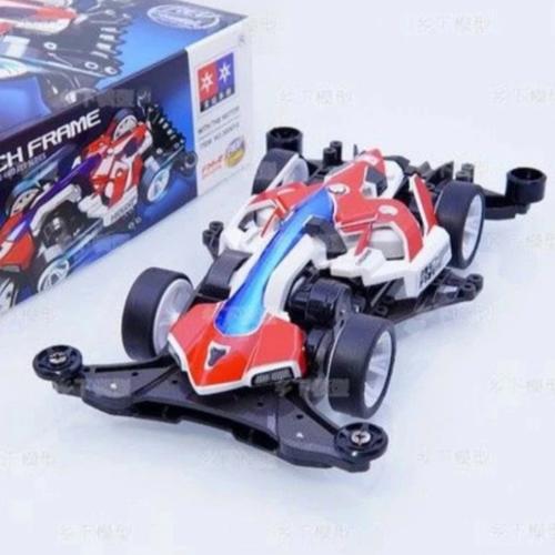 Jual Tamiya Mini4wd daxing Mach frame FM-A CHASIS - Kab. Lebak ...
