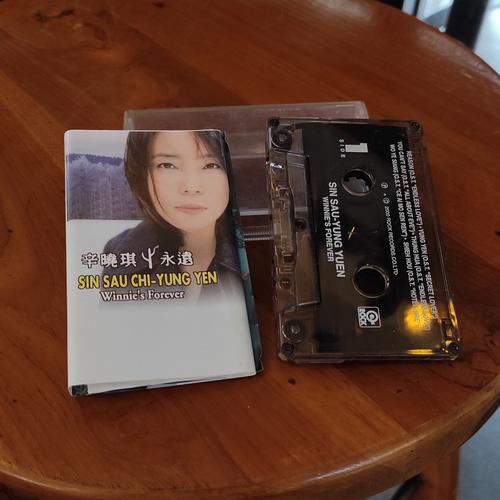 Jual Kaset Sin Sau Chi Yung Yen Winnie forever hsin not jay chou fish ...