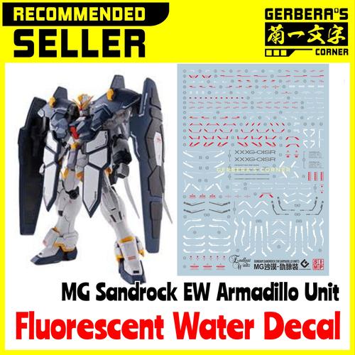 Promo Fluorescent Water Decal MG Sandrock EW Armadillo Unit Evo Studio ...