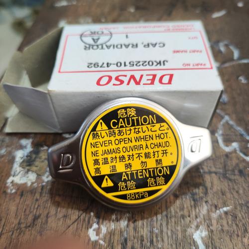 Jual TUTUP RADIATOR / CAP RADIATOR AVANZA/GREAT/INNOVA/CAMRY/XENIA ASLI ...
